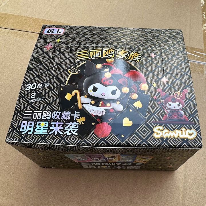 Sanrio Collection Card Thick Kakulomi Card Blind Box Card Pack Melody ...