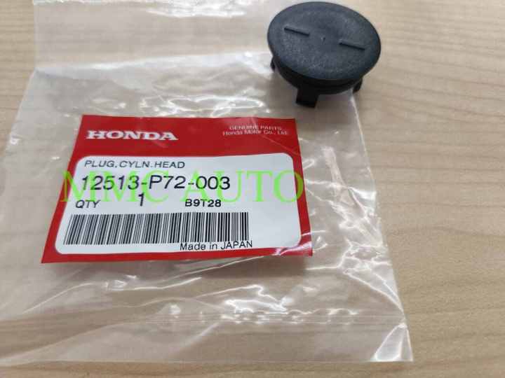 HONDA SEL TMO CITY CYLINDER HEAD PLUG CAP JAZZ GE GK FD FB FC TAO T2A ...