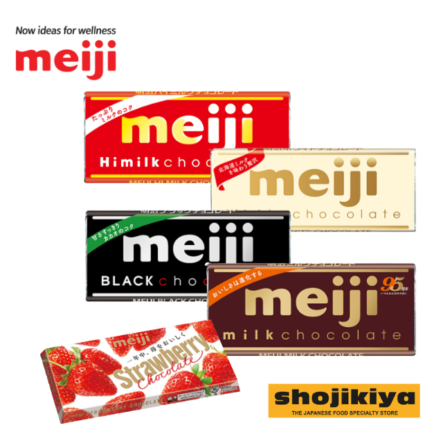 Meiji Chocolate Bar Series | Lazada