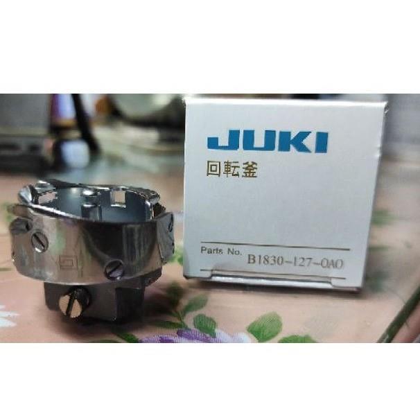 Juki high speed straight sewing machine rotating hook | Lazada PH