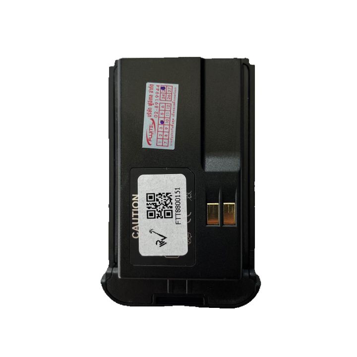 แบตเตอรี่ PoC วิทยุสื่อสาร Fujitel รุ่น T88 | Lazada.co.th