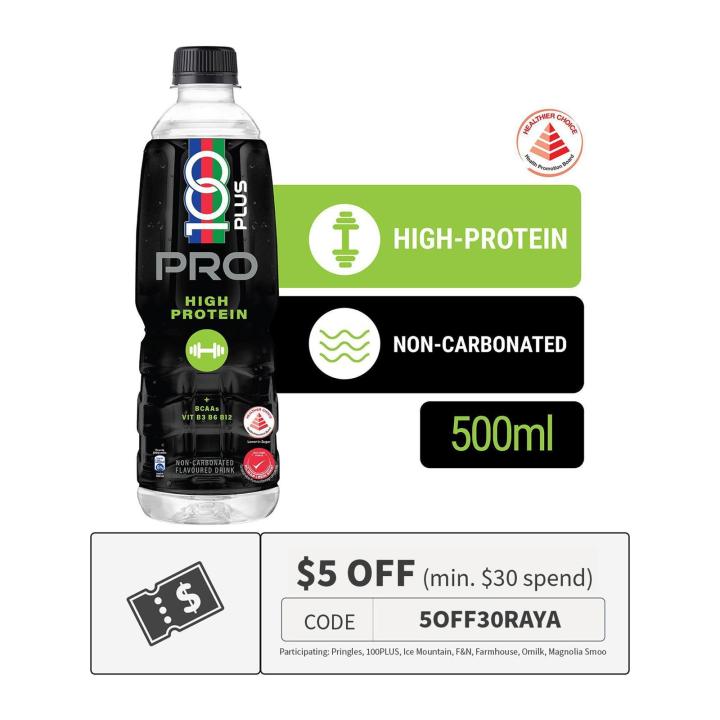 100PLUS Pro High Protein Isotonic Drink 500ML | Lazada Singapore