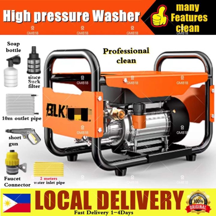 Household 3200W High Pressure Car Washing Machine 220V Multifunctional ...