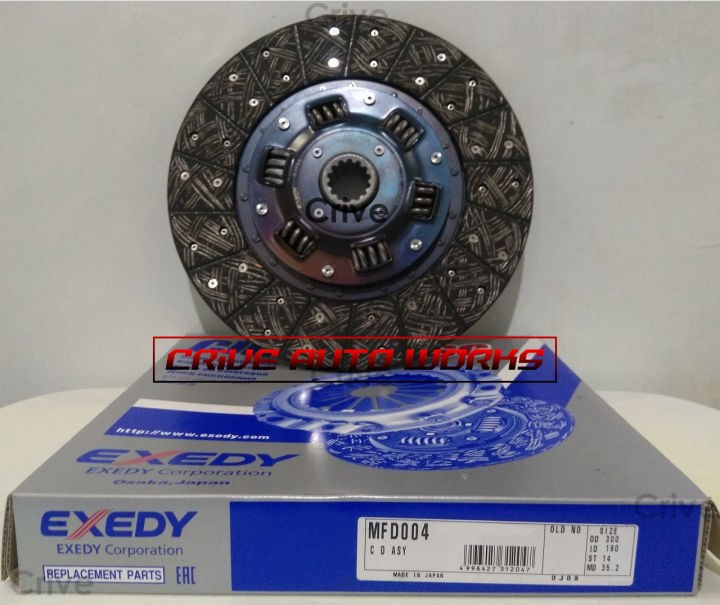 Exedy Clutch Disc MFD004 / MFD-004 for 4D34 | Lazada PH