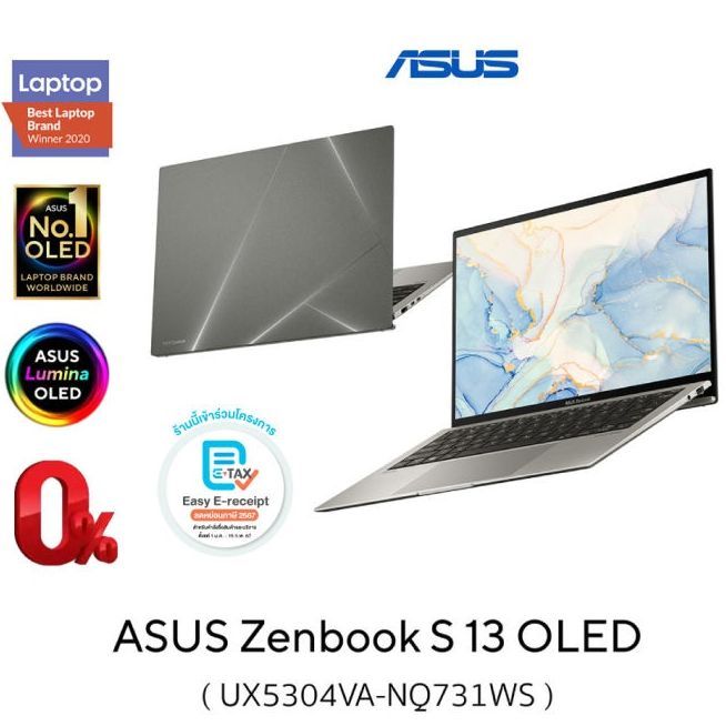 (Clearance0%) ASUS NOTEBOOK (โน้ตบุ๊ค) ZenBook S13 OLED (UX5304VA-NQ731WS) : i7-1355U/16GB ...