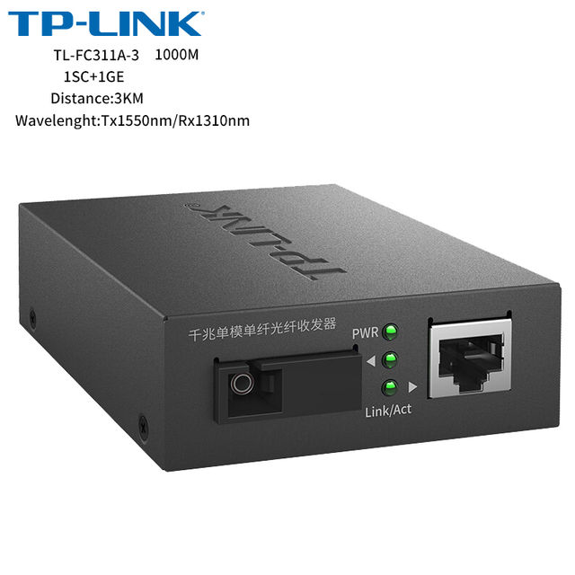 Tp-Link Tl-Fc311a-3tl-Fc314b-3 Single Mode Single Fiber Sc Gigabit ...