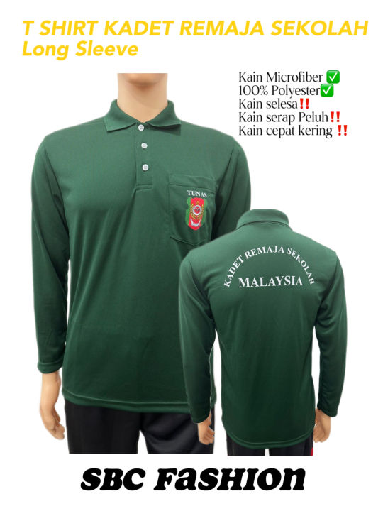 BAJU KOKULIKULUM KRS KADET REMAJA SEKOLAH SCHOOL UNIFORM KOKULIKULUM ...