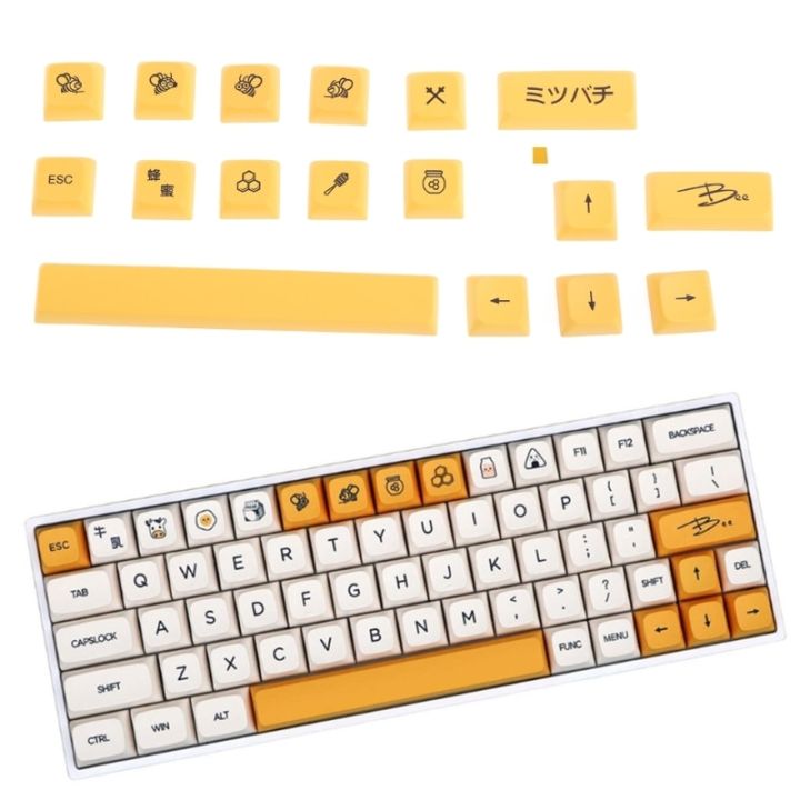 Honey Milk XDA Profile Keycaps PBT Dye Sublimation Set for Mechanical ...