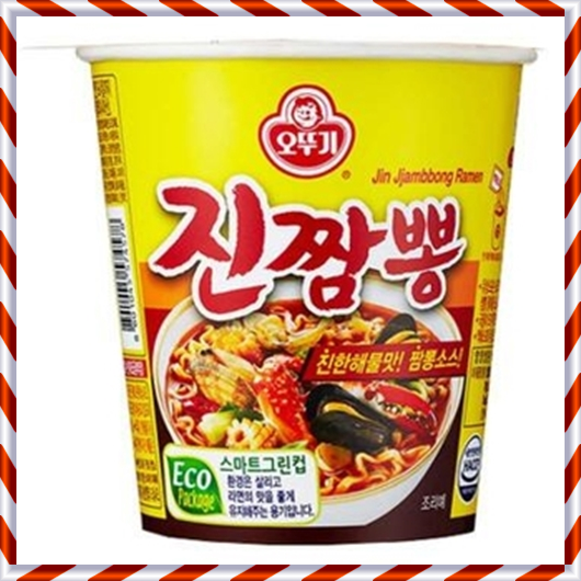 JIN JJAMPPONG S-CUP 75G | Lazada PH