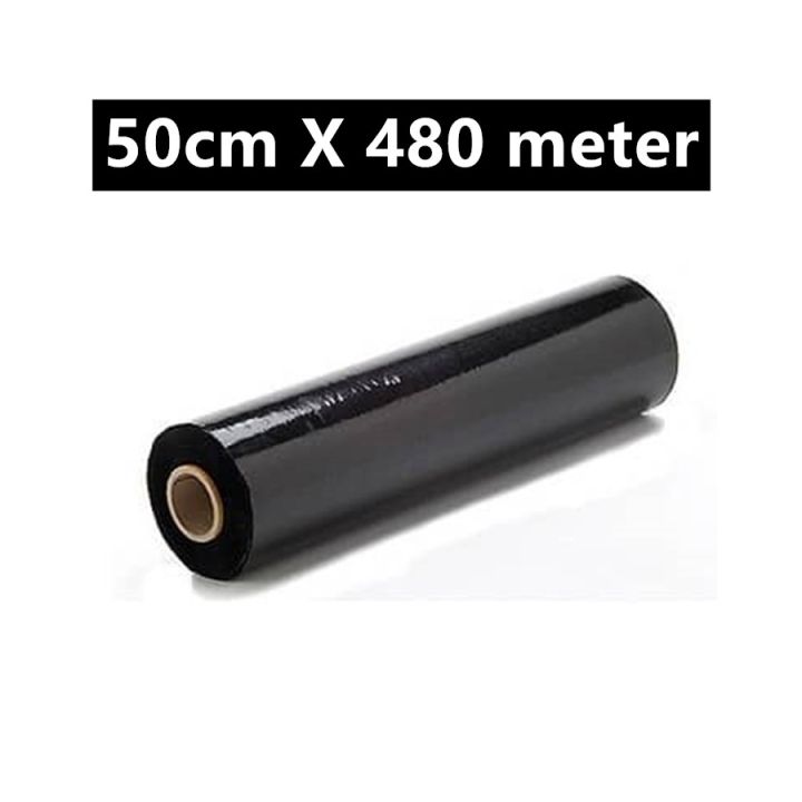 (50cm X 240 meter) (2.2kg) Black Stretch Film Wrapping Film Plastic ...