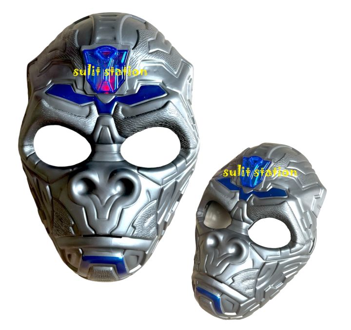 KINGKONG GORILLA KING KONG BIG MONKEY OPTIMUS PRIMAL BEAST KIDS PRETEND ...