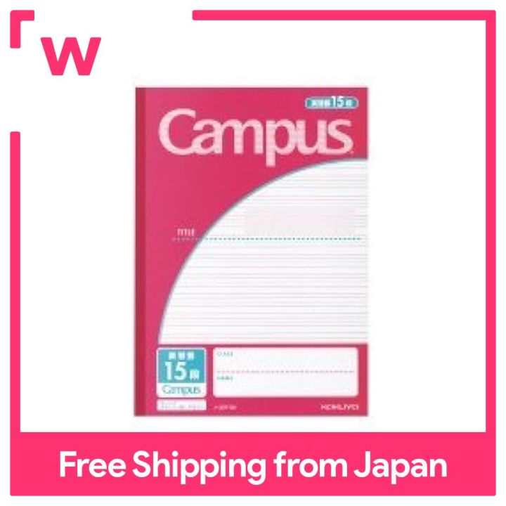 Kokuyo Campus Notebook Semi B5 (By Purpose) English Ruled 15 Tiers (3mm ...