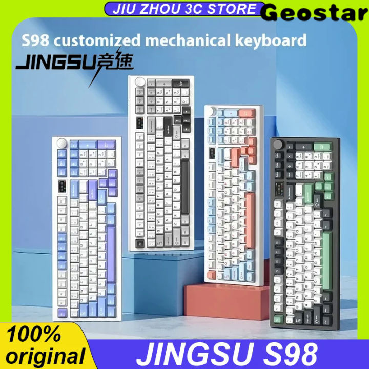 [Hot]Jingsu S98 mechanical keyboard Bluetooth wireless three mode RGB ...