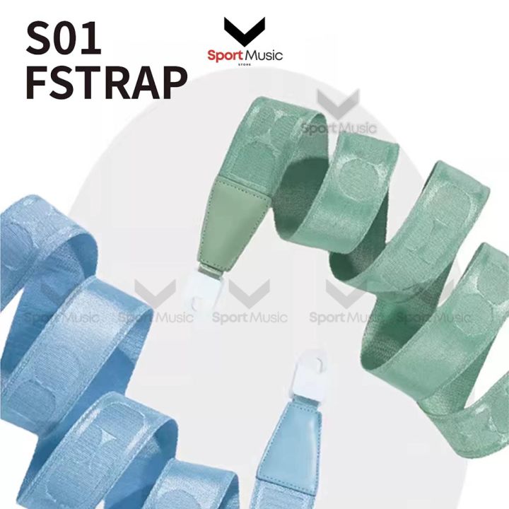 F strap สายสะพายกีตาร์ รุ่น S01 ใหม่กับที่ล็อคสายสะพายปลดล็อคง่าย ...