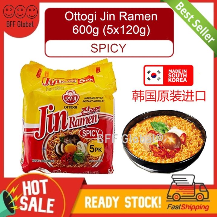 OTTOGI Jin Ramen Noodles SPICY 600g (1 Pack = 5 x 120g) Authentic ...