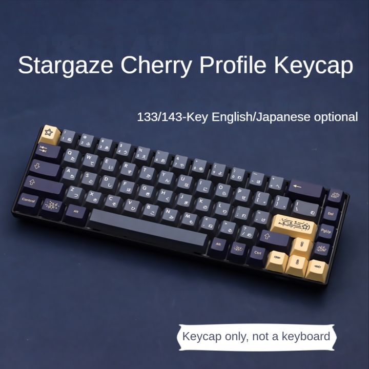 5-side Thermal Sublimation Keycap Cherry Profile Stargaze Keycap ...