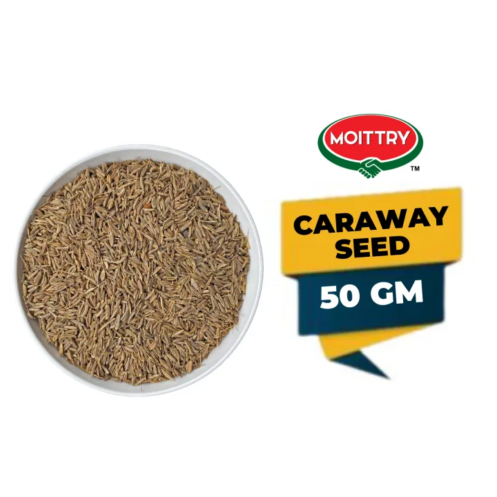 MOITTRY CARAWAY SEEDS / SHAHI JEERA / JEMUJU / SAJEERA / PERSIAN CUMIN ...