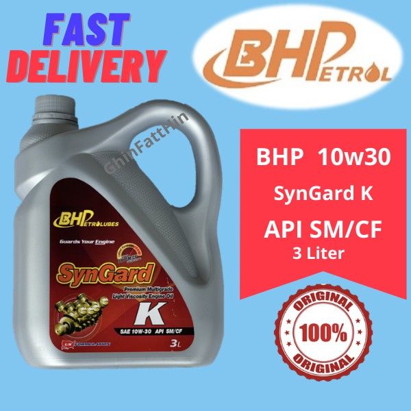 BHP SynGard K | SAE 10W30 | Premium Multigrade Light Viscosity Engine ...