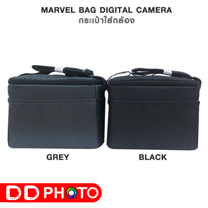 MARVEL BAG DIGITAL CAMERA กระเป๋ากล้องดิจิตอล | Lazada.co.th