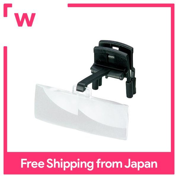 ESCHENBACH Lab Clip + 1 lens set (binocular lenses 2.0x) 1646-20 ...