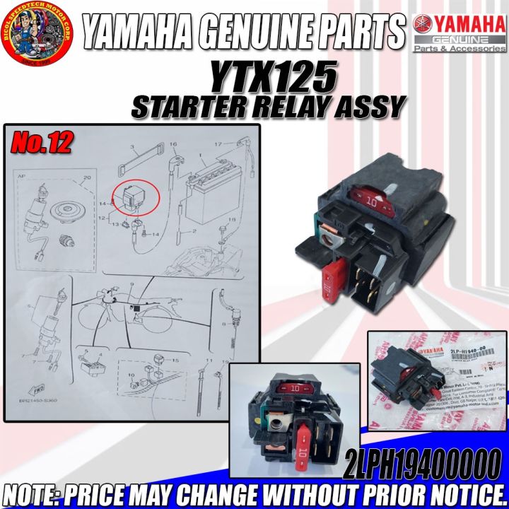 YTX 125 STARTER RELAY ASSY (YGP) (GENUINE: 2LP-H1940-00) | Lazada PH