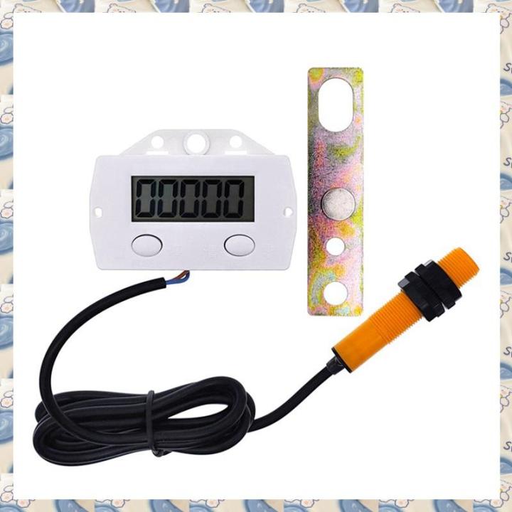 (CNJB) 5 Digit Electronic Digital Display Counter Proximity Industrial ...