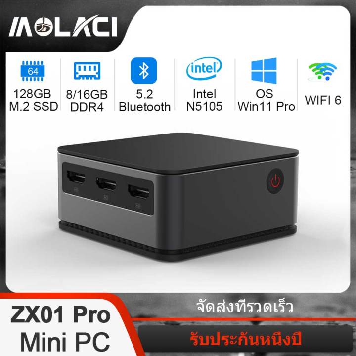 ZX01Pro Mini PC CPU Intel Celeron N5105 Quad-Core WiFi 2.4G/5G ...