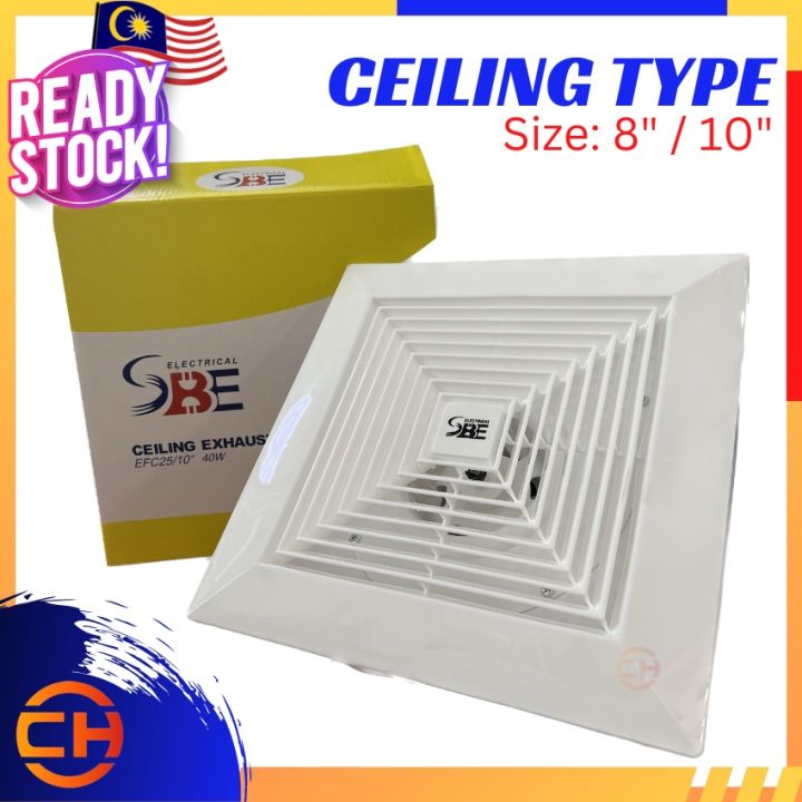 SBE 8" / 10" Ceiling Mount Exhaust Ventilating Fan Kipas Ekzos 抽风机 ...