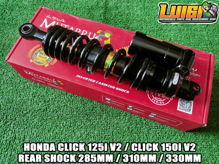 MUTARRU INVERTED REAR SHOCK 285MM BLACK SERIES FOR MIO SPORTY / MIO I ...