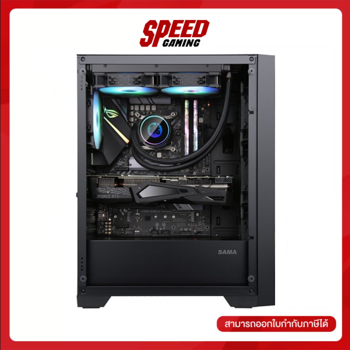 SAMA GZS CASE (เคส) MICRO-ATX , BLACK/WHITE / By Speed Gaming | Lazada ...