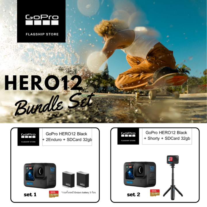(ประกันศูนย์ไทย1ปี) GoPro HERO12 Bundle set | Lazada.co.th