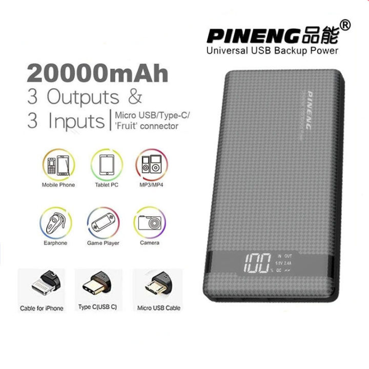 PINENG PN962 PN-962 PN 962 20000mAh 3 Input (Micro USB + Type C ...