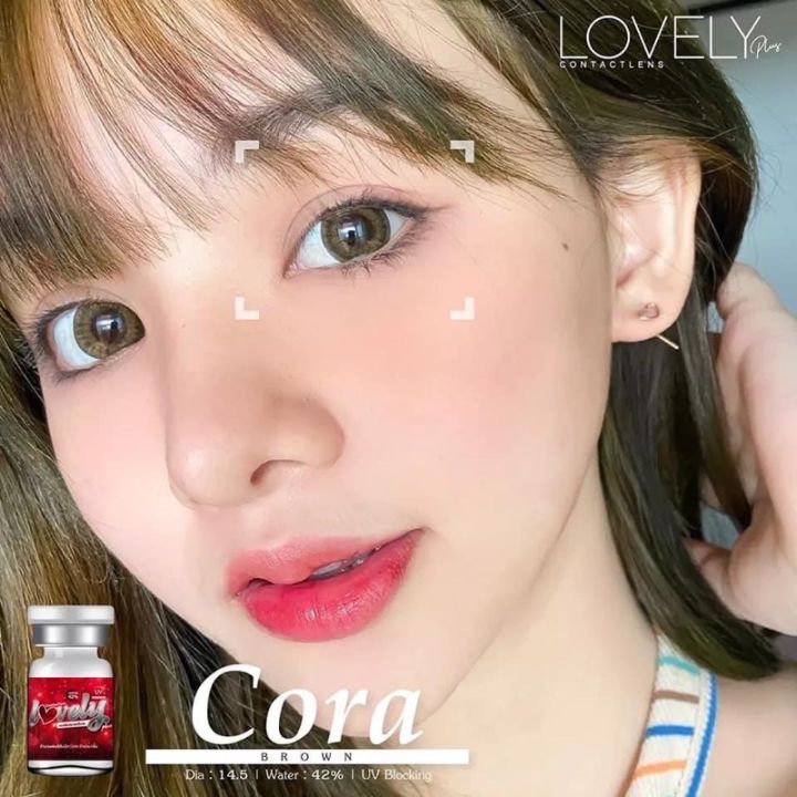 💋 สุดปัง มีค่าสายตา 💋 Lovelylens คอนแทคเลนส์ ลาย Cora Many Gray Brown ...