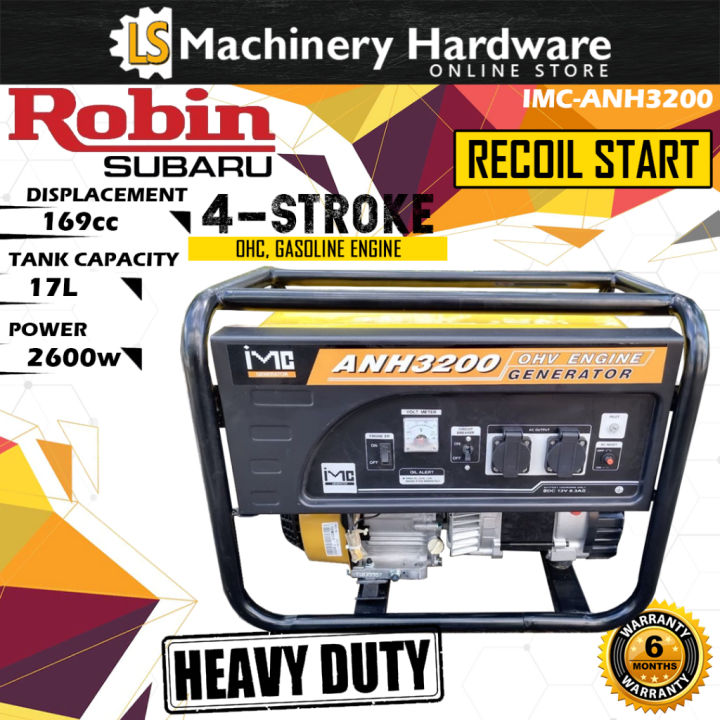 Robin Subaru 2600Watt 4-Stroke Petrol Generator IMC-ANH3200 - Original ...