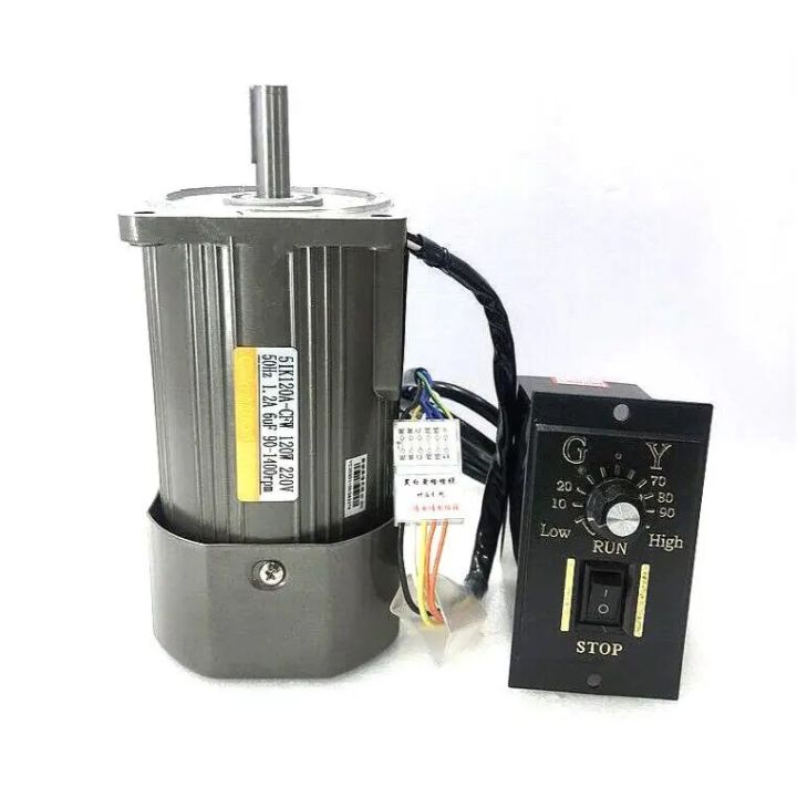 5IK120RA 120W Single-Phase, Three-Phase 220V/380V AC Gear Reducer Motor, High-Torque, Reversible ...