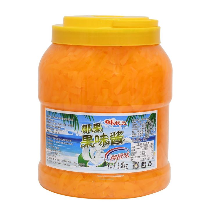 Mango Nata de coco Jelly, Mango nata 2.8kg | Lazada PH