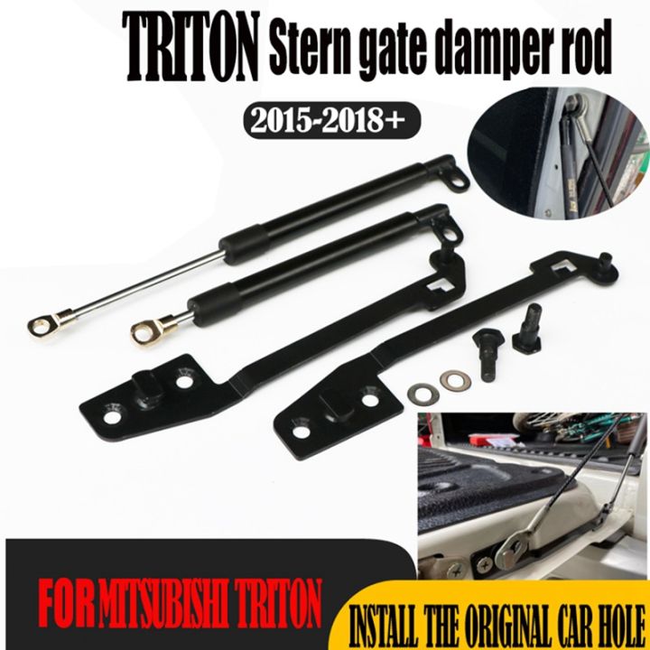 Car Rear Tailgate Slow Down Support Rod Lift Strut Bar Gas Shock Damper ...