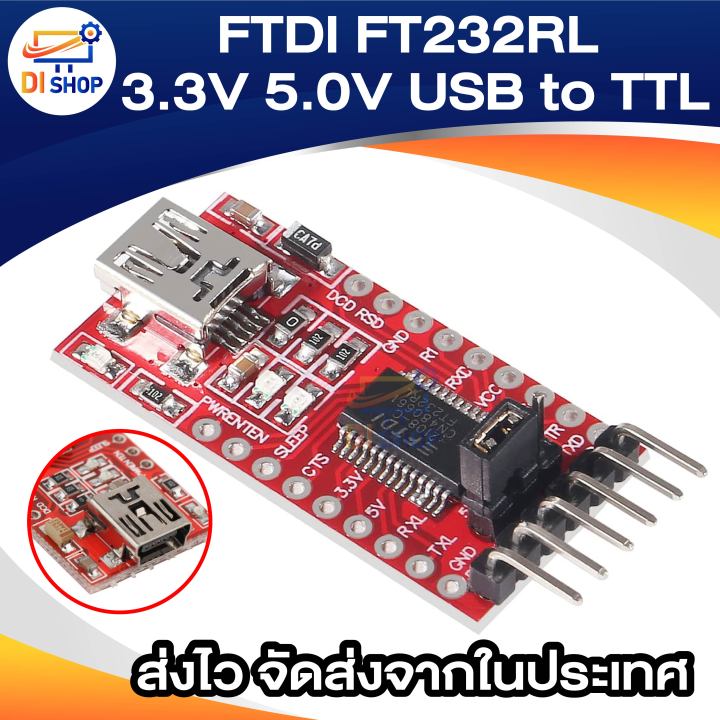 FTDI FT232RL 3.3V 5.0V USB to TTL Serial Adapter Module Mini-USB ...
