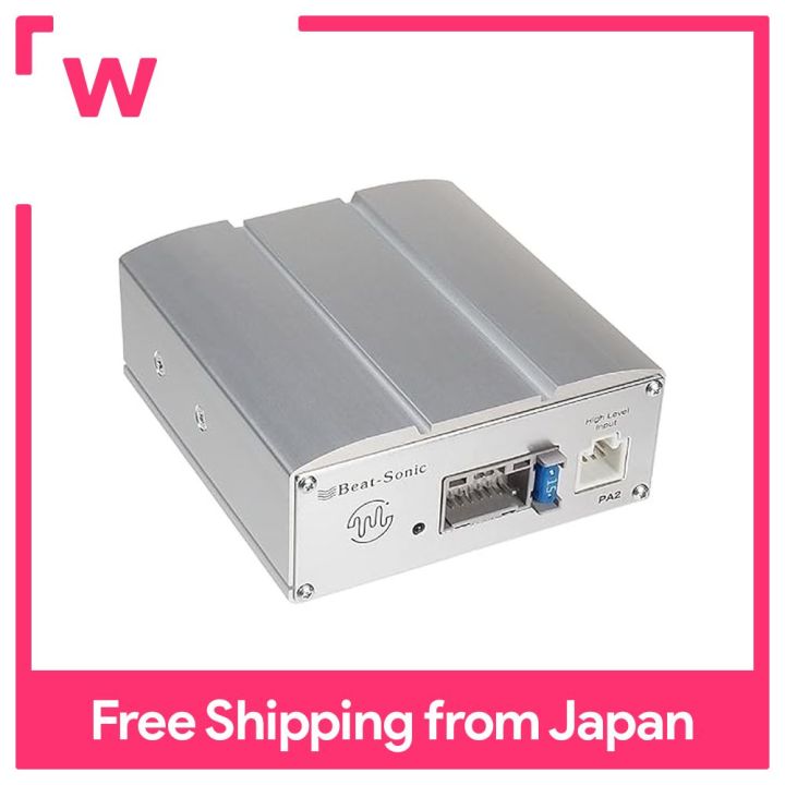 BEAT SONIC Micro Power Amplifier TOON α Series 4-channel (PA2 General ...