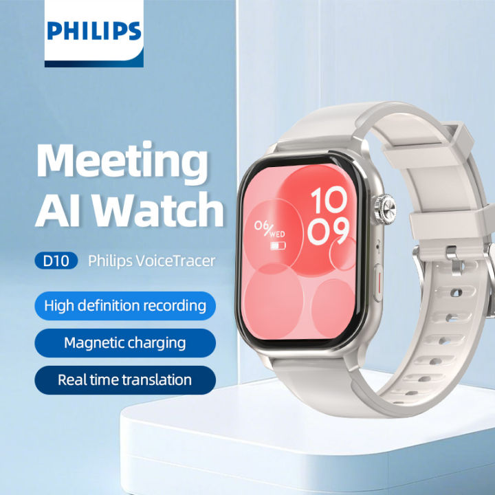Philips Original AI SmartWatches Bluetooth Mobile App Control Voice To ...