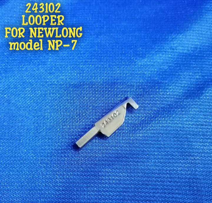 LOOPER 243102 FOR NEWLONG MODEL NP-7 | Lazada PH