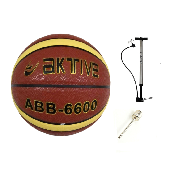 Aktive Basketball Size 7 with Free Air Pump and Basketball Pin | Lazada PH
