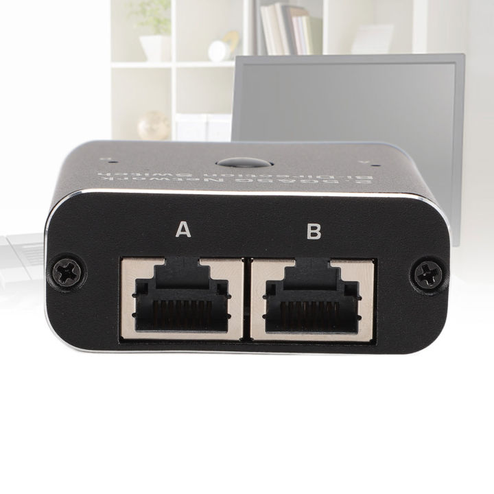 RJ45 Network Splitter Bidirectional Interchange Plug and Play 1000 Mbps ...