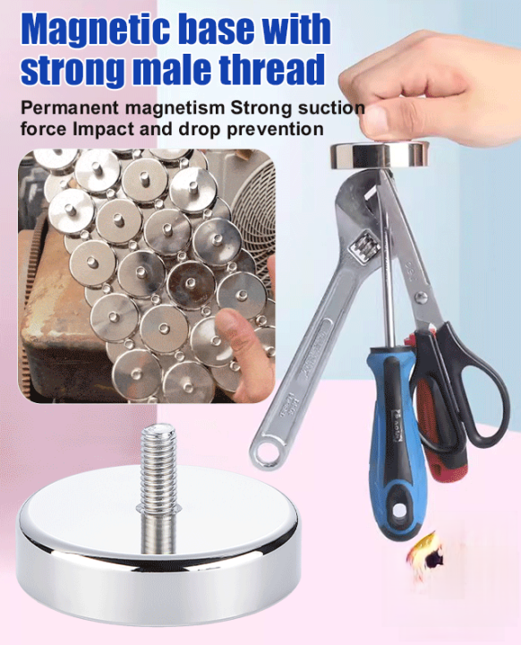 Strong suction cup base magnetic chassis fastener | Lazada PH