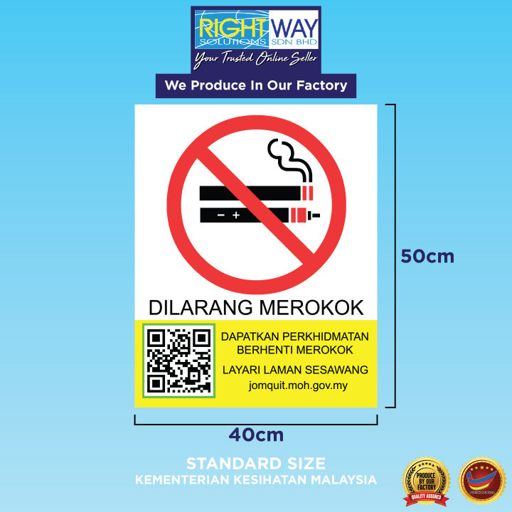 No Smoking Sign (New Design KKM) Sticker With Rigid PVC Base | Lazada