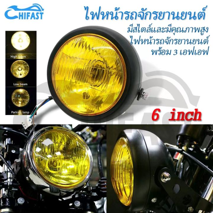 HIFAST Retro 6 นิ้ว LED ไฟหน้ารถจักรยานยนต์ DRL Motobike ไฟหน้าวงเล็บ ...