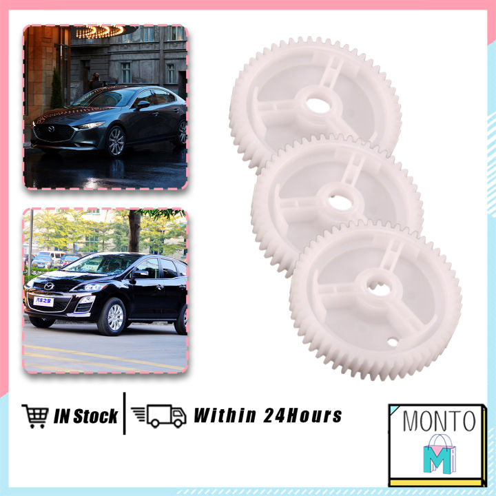 53 tooth Power Window Regulator Motor Gear For Mazda 3 5 6 CX-7 car ...