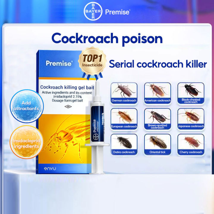 BAYER PREMISE Bayer cockroach killer gel bait classic model /perangkap ...