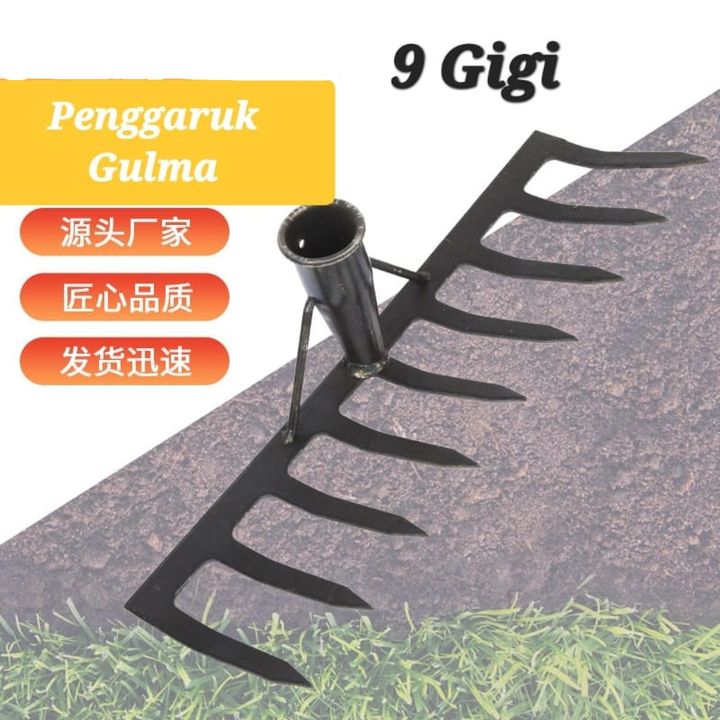 Alat Penggaruk Gulma Rumput dan Tanah Kepala Garu Cakar Besi 9 Gigi ...