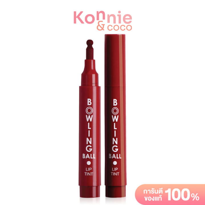 MISTINE Bowling Ball Lip Tint 2.7g มิสทิน ลิปทินท์รูปแบบแท่งปากกาหัวกลม ...